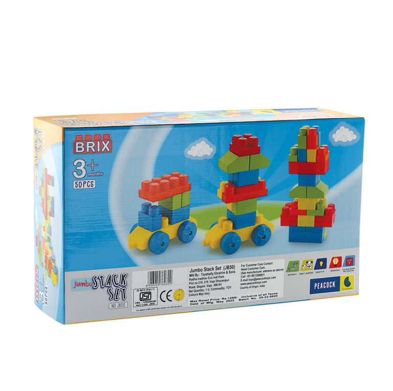 Jumbo Brix 50 Corrugated – Peacock Toys
